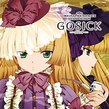 【メーカー名】日本コロムビア【メーカー型番】【ブランド名】日本コロムビア掲載画像は全てイメージです。実際の商品とは色味等異なる場合がございますのでご了承ください。【 ご注文からお届けまで 】・ご注文　：ご注文は24時間受け付けております。・...