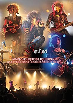 【メーカー名】Glendia【メーカー型番】【ブランド名】掲載画像は全てイメージです。実際の商品とは色味等異なる場合がございますのでご了承ください。【 ご注文からお届けまで 】・ご注文　：ご注文は24時間受け付けております。・注文確認：当店...