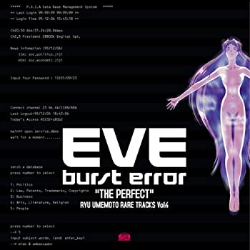 【メーカー名】EGG MUSIC【メーカー型番】【ブランド名】掲載画像は全てイメージです。実際の商品とは色味等異なる場合がございますのでご了承ください。【 ご注文からお届けまで 】・ご注文　：ご注文は24時間受け付けております。・注文確認：...