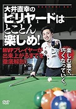 【メーカー名】BABジャパン【メーカー型番】【ブランド名】掲載画像は全てイメージです。実際の商品とは色味等異なる場合がございますのでご了承ください。【 ご注文からお届けまで 】・ご注文　：ご注文は24時間受け付けております。・注文確認：当店...