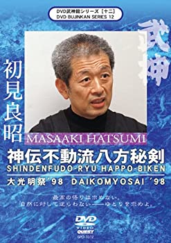 【メーカー名】クエスト【メーカー型番】【ブランド名】掲載画像は全てイメージです。実際の商品とは色味等異なる場合がございますのでご了承ください。【 ご注文からお届けまで 】・ご注文　：ご注文は24時間受け付けております。・注文確認：当店より注...