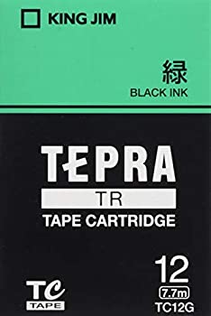 【メーカー名】キングジム Kingjim 【メーカー型番】TC12G【ブランド名】キングジム Kingjim 掲載画像は全てイメージです。実際の商品とは色味等異なる場合がございますのでご了承ください。【 ご注文からお届けまで 】・ご注文　：...