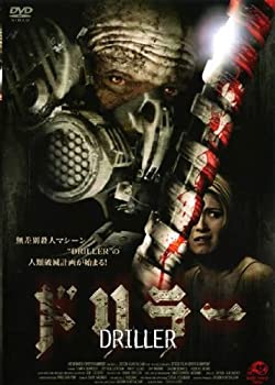 【メーカー名】【メーカー型番】【ブランド名】掲載画像は全てイメージです。実際の商品とは色味等異なる場合がございますのでご了承ください。【 ご注文からお届けまで 】・ご注文　：ご注文は24時間受け付けております。・注文確認：当店より注文確認メ...