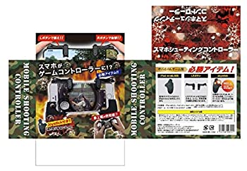 【メーカー名】合同会社フリー・ゲート【メーカー型番】【ブランド名】合同会社フリー・ゲート掲載画像は全てイメージです。実際の商品とは色味等異なる場合がございますのでご了承ください。【 ご注文からお届けまで 】・ご注文　：ご注文は24時間受け付...