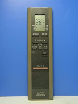 【メーカー名】シャープ【メーカー型番】CRMC-A229JBEO【ブランド名】シャープ ( SHARP ) 掲載画像は全てイメージです。実際の商品とは色味等異なる場合がございますのでご了承ください。【 ご注文からお届けまで 】・ご注文　：ご...