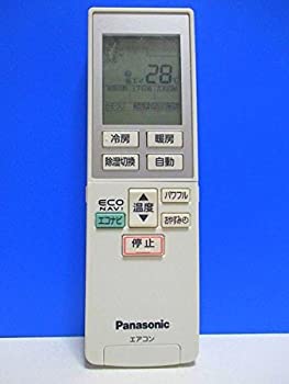 【メーカー名】パナソニック【メーカー型番】A75C3609【ブランド名】パナソニック ( Panasonic ) 掲載画像は全てイメージです。実際の商品とは色味等異なる場合がございますのでご了承ください。【 ご注文からお届けまで 】・ご注文...