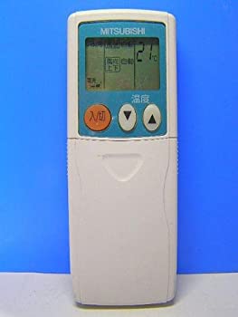 【メーカー名】【メーカー型番】【ブランド名】三菱電機 MITSUBISHI ELECTRIC 掲載画像は全てイメージです。実際の商品とは色味等異なる場合がございますのでご了承ください。【 ご注文からお届けまで 】・ご注文　：ご注文は24時間...