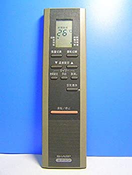 【メーカー名】シャープ【メーカー型番】CRMC-A223JBEO【ブランド名】シャープ ( SHARP ) 掲載画像は全てイメージです。実際の商品とは色味等異なる場合がございますのでご了承ください。【 ご注文からお届けまで 】・ご注文　：ご...