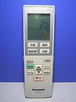 【メーカー名】ナショナル【メーカー型番】A75C3789【ブランド名】パナソニック ( Panasonic ) 掲載画像は全てイメージです。実際の商品とは色味等異なる場合がございますのでご了承ください。【 ご注文からお届けまで 】・ご注文　...