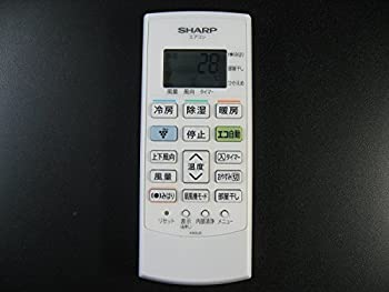 【メーカー名】シャープ【メーカー型番】【ブランド名】シャープ ( SHARP ) 掲載画像は全てイメージです。実際の商品とは色味等異なる場合がございますのでご了承ください。【 ご注文からお届けまで 】・ご注文　：ご注文は24時間受け付けてお...