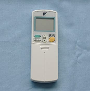 【メーカー名】【メーカー型番】【ブランド名】ダイキン掲載画像は全てイメージです。実際の商品とは色味等異なる場合がございますのでご了承ください。【 ご注文からお届けまで 】・ご注文　：ご注文は24時間受け付けております。・注文確認：当店より注...