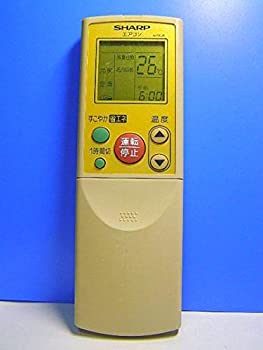 【メーカー名】シャープ【メーカー型番】A466JB【ブランド名】シャープ ( SHARP ) 掲載画像は全てイメージです。実際の商品とは色味等異なる場合がございますのでご了承ください。【 ご注文からお届けまで 】・ご注文　：ご注文は24時間...