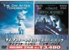 【メーカー名】20世紀フォックス・ホーム・エンターテイメント・ジャパン【メーカー型番】【ブランド名】20th Century Fox Jp掲載画像は全てイメージです。実際の商品とは色味等異なる場合がございますのでご了承ください。【 ご注文か...