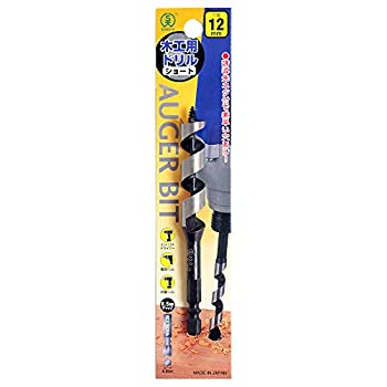 【メーカー名】ビッグマン Bigman 【メーカー型番】64176【ブランド名】ビッグマン Bigman 掲載画像は全てイメージです。実際の商品とは色味等異なる場合がございますのでご了承ください。【 ご注文からお届けまで 】・ご注文　：ご注...