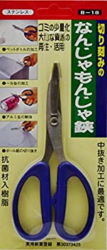 【メーカー名】インテックカネキ【メーカー型番】B-18【ブランド名】インテックカネキ掲載画像は全てイメージです。実際の商品とは色味等異なる場合がございますのでご了承ください。【 ご注文からお届けまで 】・ご注文　：ご注文は24時間受け付けて...