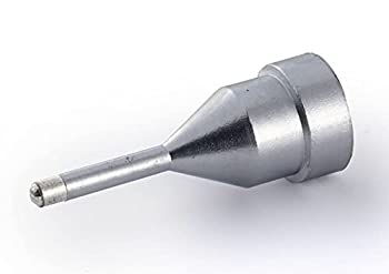 【メーカー名】白光 HAKKO 【メーカー型番】N6111【ブランド名】白光 HAKKO 掲載画像は全てイメージです。実際の商品とは色味等異なる場合がございますのでご了承ください。【 ご注文からお届けまで 】・ご注文　：ご注文は24時間受け...
