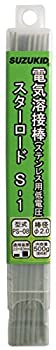 【メーカー名】スター電器製造 ( SUZUKID ) 【メーカー型番】PS-08【ブランド名】スター電器製造 ( SUZUKID ) 掲載画像は全てイメージです。実際の商品とは色味等異なる場合がございますのでご了承ください。【 ご注文からお...