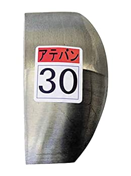 【メーカー名】盛光【メーカー型番】KDAT0030【ブランド名】盛光掲載画像は全てイメージです。実際の商品とは色味等異なる場合がございますのでご了承ください。【 ご注文からお届けまで 】・ご注文　：ご注文は24時間受け付けております。・注文...