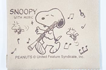 【メーカー名】SNOOPY with Music【メーカー型番】【ブランド名】SNOOPY with Music掲載画像は全てイメージです。実際の商品とは色味等異なる場合がございますのでご了承ください。【 ご注文からお届けまで 】・ご注文　...