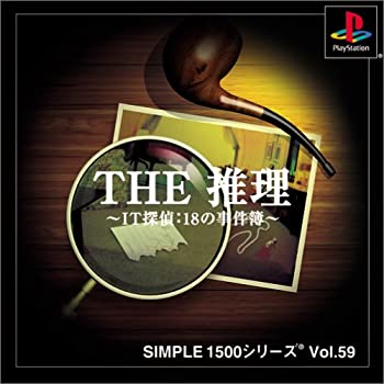 【メーカー名】D3PUBLISHER【メーカー型番】【ブランド名】D3 PUBLISHER掲載画像は全てイメージです。実際の商品とは色味等異なる場合がございますのでご了承ください。【 ご注文からお届けまで 】・ご注文　：ご注文は24時間受け...