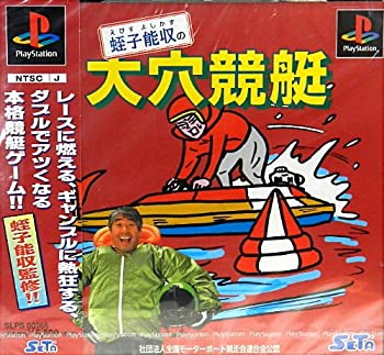 【メーカー名】セタ【メーカー型番】【ブランド名】セタ掲載画像は全てイメージです。実際の商品とは色味等異なる場合がございますのでご了承ください。【 ご注文からお届けまで 】・ご注文　：ご注文は24時間受け付けております。・注文確認：当店より注...
