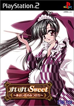 【メーカー名】スターフィッシュ【メーカー型番】【ブランド名】スターフィッシュ掲載画像は全てイメージです。実際の商品とは色味等異なる場合がございますのでご了承ください。【 ご注文からお届けまで 】・ご注文　：ご注文は24時間受け付けております...