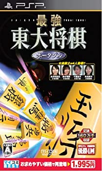 【メーカー名】マイナビ【メーカー型番】【ブランド名】マイナビ掲載画像は全てイメージです。実際の商品とは色味等異なる場合がございますのでご了承ください。【 ご注文からお届けまで 】・ご注文　：ご注文は24時間受け付けております。・注文確認：当...