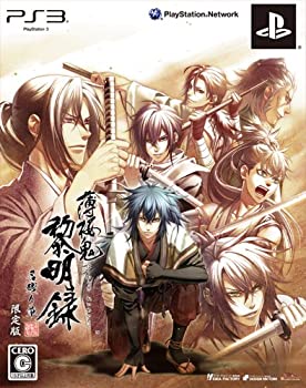 【メーカー名】アイディアファクトリー【メーカー型番】【ブランド名】アイディアファクトリー掲載画像は全てイメージです。実際の商品とは色味等異なる場合がございますのでご了承ください。【 ご注文からお届けまで 】・ご注文　：ご注文は24時間受け付...