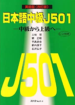 【メーカー名】スリーエーネットワーク【メーカー型番】【ブランド名】掲載画像は全てイメージです。実際の商品とは色味等異なる場合がございますのでご了承ください。【 ご注文からお届けまで 】・ご注文　：ご注文は24時間受け付けております。・注文確...