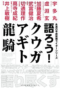 【メーカー名】カンゼン【メーカー型番】【ブランド名】掲載画像は全てイメージです。実際の商品とは色味等異なる場合がございますのでご了承ください。【 ご注文からお届けまで 】・ご注文　：ご注文は24時間受け付けております。・注文確認：当店より注...