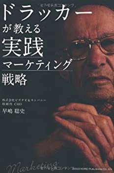 【メーカー名】総合法令出版【メーカー型番】【ブランド名】掲載画像は全てイメージです。実際の商品とは色味等異なる場合がございますのでご了承ください。【 ご注文からお届けまで 】・ご注文　：ご注文は24時間受け付けております。・注文確認：当店よ...