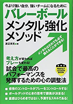 【メーカー名】実業之日本社【メーカー型番】【ブランド名】掲載画像は全てイメージです。実際の商品とは色味等異なる場合がございますのでご了承ください。【 ご注文からお届けまで 】・ご注文　：ご注文は24時間受け付けております。・注文確認：当店よ...