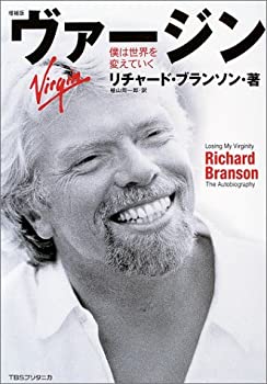 【メーカー名】阪急コミュニケーションズ【メーカー型番】【ブランド名】掲載画像は全てイメージです。実際の商品とは色味等異なる場合がございますのでご了承ください。【 ご注文からお届けまで 】・ご注文　：ご注文は24時間受け付けております。・注文...