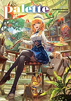 【メーカー名】ホビージャパン【メーカー型番】【ブランド名】掲載画像は全てイメージです。実際の商品とは色味等異なる場合がございますのでご了承ください。【 ご注文からお届けまで 】・ご注文　：ご注文は24時間受け付けております。・注文確認：当店...