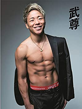 【メーカー名】ワニブックス【メーカー型番】【ブランド名】掲載画像は全てイメージです。実際の商品とは色味等異なる場合がございますのでご了承ください。【 ご注文からお届けまで 】・ご注文　：ご注文は24時間受け付けております。・注文確認：当店よ...
