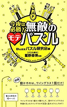 【メーカー名】KADOKAWA/メディアファクトリー【メーカー型番】【ブランド名】掲載画像は全てイメージです。実際の商品とは色味等異なる場合がございますのでご了承ください。【 ご注文からお届けまで 】・ご注文　：ご注文は24時間受け付けてお...