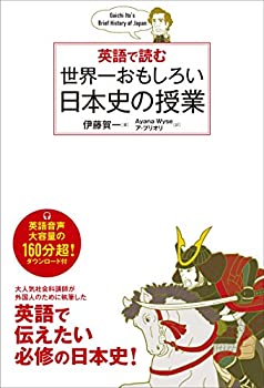 【メーカー名】KADOKAWA/中経出版【メーカー型番】【ブランド名】KADOKAWA掲載画像は全てイメージです。実際の商品とは色味等異なる場合がございますのでご了承ください。【 ご注文からお届けまで 】・ご注文　：ご注文は24時間受け付け...
