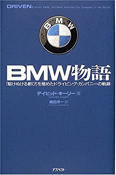 【メーカー名】アスペクト【メーカー型番】【ブランド名】掲載画像は全てイメージです。実際の商品とは色味等異なる場合がございますのでご了承ください。【 ご注文からお届けまで 】・ご注文　：ご注文は24時間受け付けております。・注文確認：当店より...