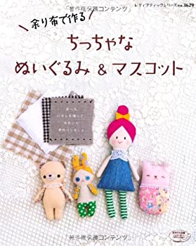 【メーカー名】ブティック社【メーカー型番】【ブランド名】掲載画像は全てイメージです。実際の商品とは色味等異なる場合がございますのでご了承ください。【 ご注文からお届けまで 】・ご注文　：ご注文は24時間受け付けております。・注文確認：当店よ...