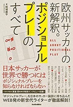 【メーカー名】ソル・メディア【メーカー型番】【ブランド名】ソル・メディア掲載画像は全てイメージです。実際の商品とは色味等異なる場合がございますのでご了承ください。【 ご注文からお届けまで 】・ご注文　：ご注文は24時間受け付けております。・...