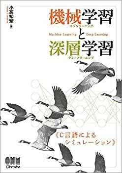【メーカー名】オーム社【メーカー型番】【ブランド名】掲載画像は全てイメージです。実際の商品とは色味等異なる場合がございますのでご了承ください。【 ご注文からお届けまで 】・ご注文　：ご注文は24時間受け付けております。・注文確認：当店より注...