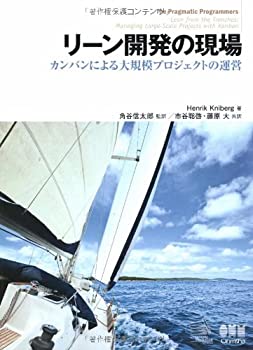 【メーカー名】オーム社【メーカー型番】【ブランド名】掲載画像は全てイメージです。実際の商品とは色味等異なる場合がございますのでご了承ください。【 ご注文からお届けまで 】・ご注文　：ご注文は24時間受け付けております。・注文確認：当店より注...