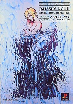 【メーカー名】デジキューブ【メーカー型番】【ブランド名】掲載画像は全てイメージです。実際の商品とは色味等異なる場合がございますのでご了承ください。【 ご注文からお届けまで 】・ご注文　：ご注文は24時間受け付けております。・注文確認：当店よ...