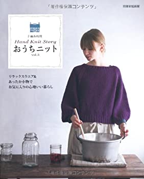【メーカー名】世界文化社【メーカー型番】【ブランド名】掲載画像は全てイメージです。実際の商品とは色味等異なる場合がございますのでご了承ください。【 ご注文からお届けまで 】・ご注文　：ご注文は24時間受け付けております。・注文確認：当店より...