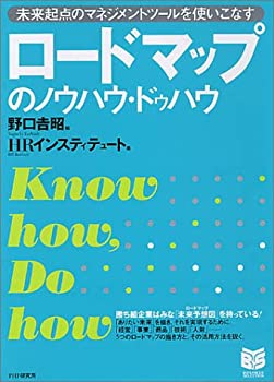 【メーカー名】PHP研究所【メーカー型番】【ブランド名】掲載画像は全てイメージです。実際の商品とは色味等異なる場合がございますのでご了承ください。【 ご注文からお届けまで 】・ご注文　：ご注文は24時間受け付けております。・注文確認：当店よ...