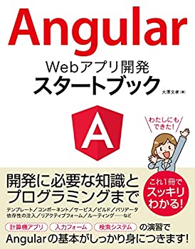 【メーカー名】ソーテック社【メーカー型番】【ブランド名】掲載画像は全てイメージです。実際の商品とは色味等異なる場合がございますのでご了承ください。【 ご注文からお届けまで 】・ご注文　：ご注文は24時間受け付けております。・注文確認：当店よ...