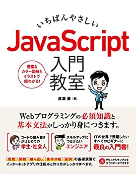 【メーカー名】ソーテック社【メーカー型番】【ブランド名】掲載画像は全てイメージです。実際の商品とは色味等異なる場合がございますのでご了承ください。【 ご注文からお届けまで 】・ご注文　：ご注文は24時間受け付けております。・注文確認：当店よ...