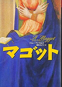 【メーカー名】国書刊行会【メーカー型番】【ブランド名】掲載画像は全てイメージです。実際の商品とは色味等異なる場合がございますのでご了承ください。【 ご注文からお届けまで 】・ご注文　：ご注文は24時間受け付けております。・注文確認：当店より...