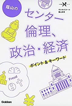 【メーカー名】学研プラス【メーカー型番】【ブランド名】学研プラス掲載画像は全てイメージです。実際の商品とは色味等異なる場合がございますのでご了承ください。【 ご注文からお届けまで 】・ご注文　：ご注文は24時間受け付けております。・注文確認...