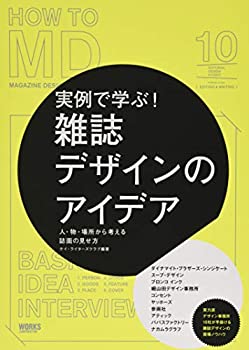 【メーカー名】ワークスコーポレーション【メーカー型番】【ブランド名】掲載画像は全てイメージです。実際の商品とは色味等異なる場合がございますのでご了承ください。【 ご注文からお届けまで 】・ご注文　：ご注文は24時間受け付けております。・注文...